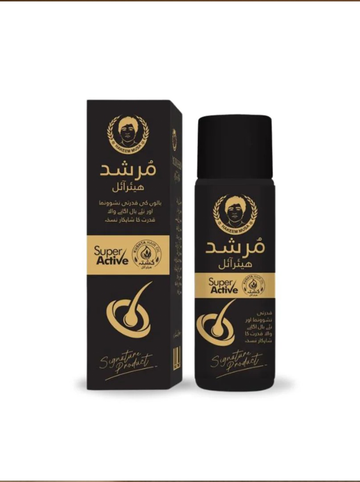 Hakeem Musa | Hakeem Musa Orignal | Hakeem Musa Herbal Products