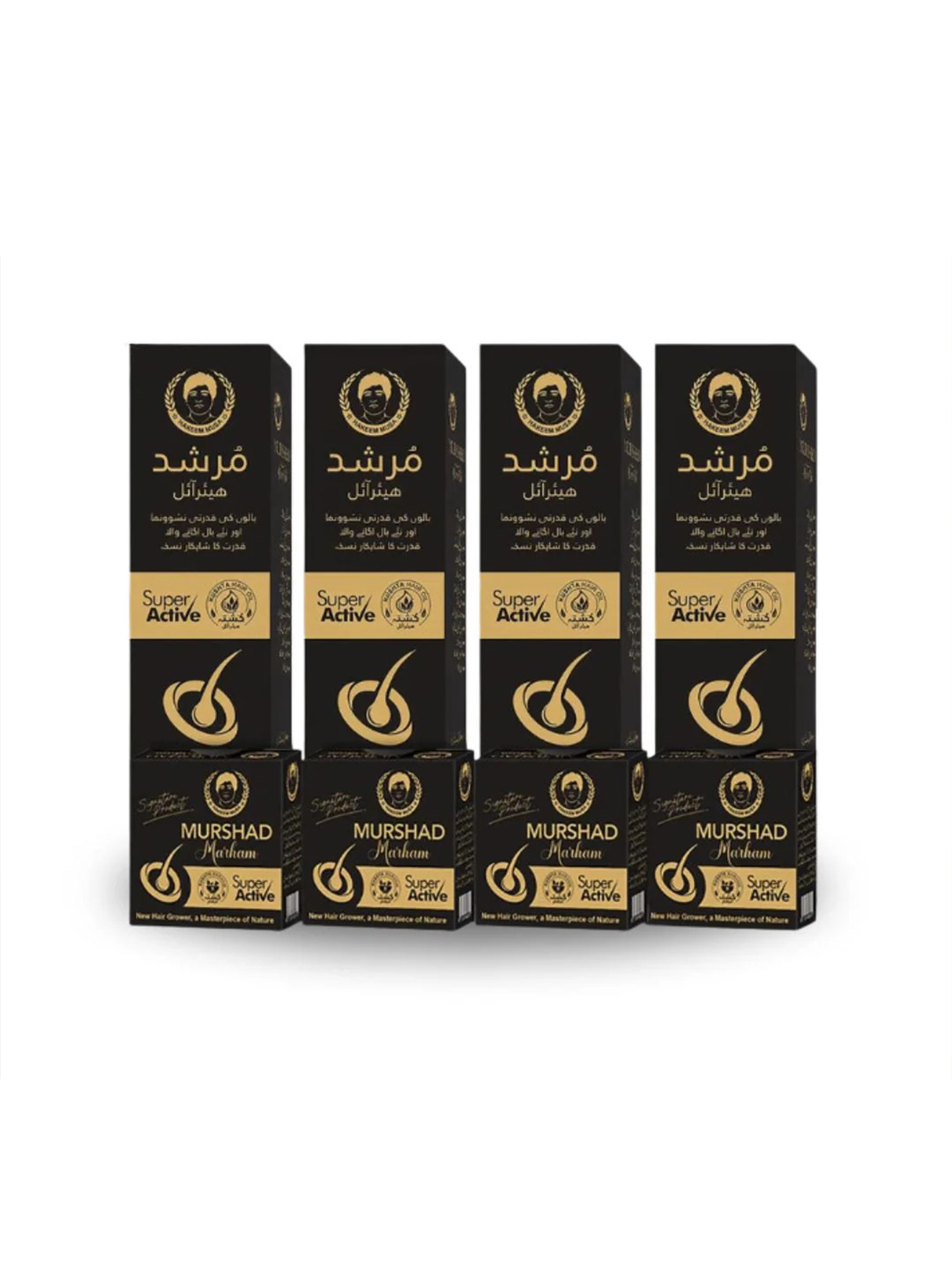 Hakeem Musa | Hakeem Musa Orignal | Hakeem Musa Herbal Products