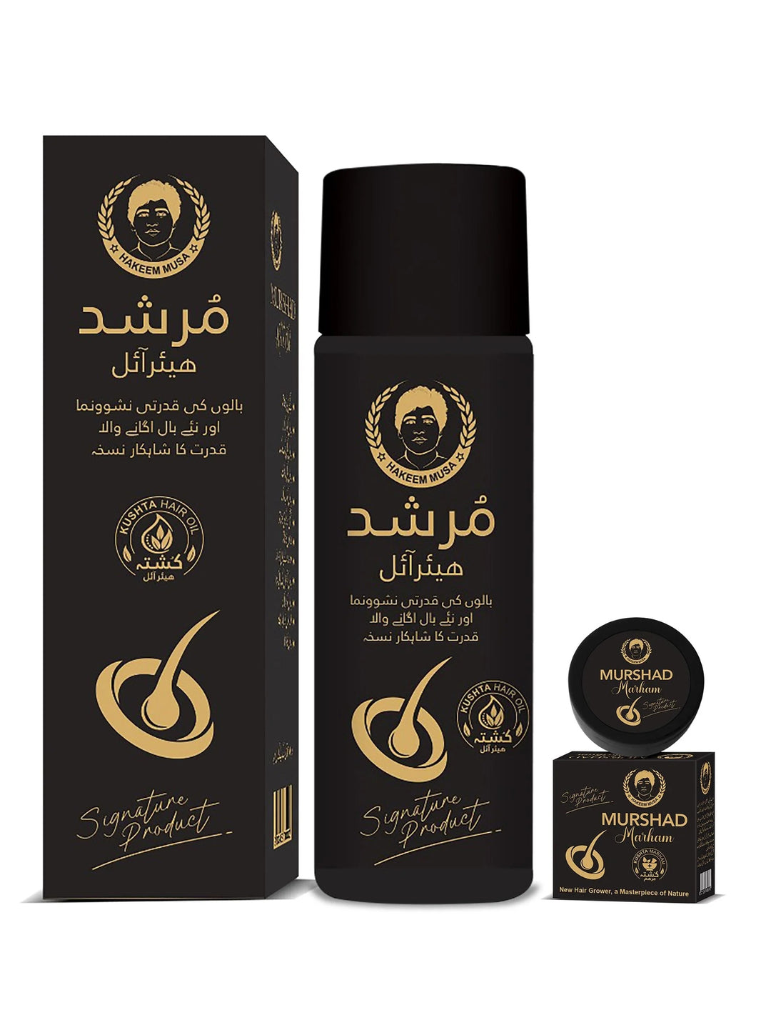 Hakeem Musa | Hakeem Musa Orignal | Hakeem Musa Herbal Products
