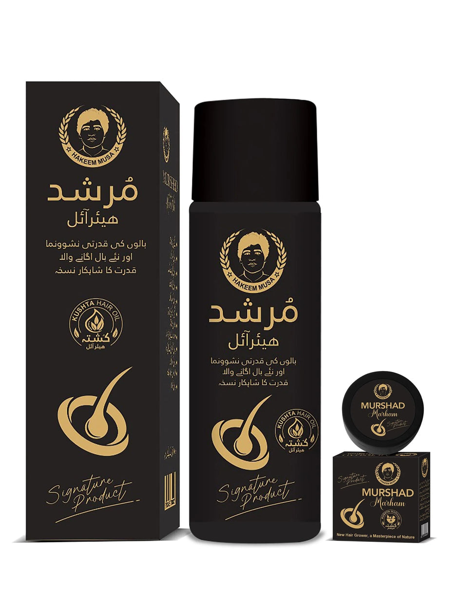 Hakeem Musa | Hakeem Musa Orignal | Hakeem Musa Herbal Products